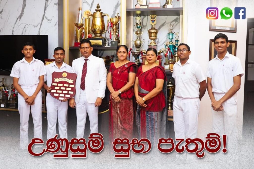 Achievement - NalandaCollege